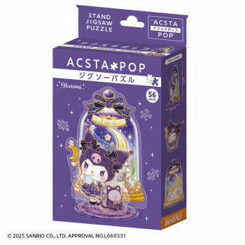 ※パッケージ、デザイン等は予告なく変更される場合があります。※画像はイメージです。商品タイトルと一致しない場合があります。ピースがカチッとハマってくずれない!新発想のジグソーパズルです。サイズ本体サイズ:約H126×W95×D75mm個装サ...