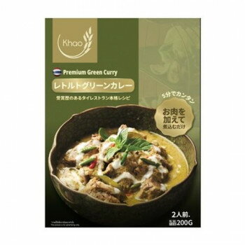 ※パッケージ、デザイン等は予告なく変更される場合があります。※画像はイメージです。商品タイトルと一致しない場合があります。ミシュラン星獲得店が手掛ける本場タイのグリーンカレー。ハーブとココナッツミルクが絶妙なバランスのカレーです。※本品は袋...