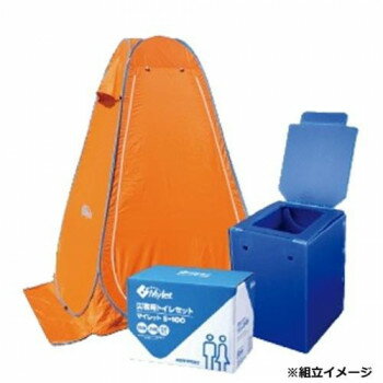 ※パッケージ、デザイン等は予告なく変更される場合があります。※画像はイメージです。商品タイトルと一致しない場合があります。避難ビルやマンションなどの屋上、エントランス共用部で「仮設トイレ」として使用できます。また、コンパクトなので限られたス...