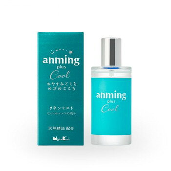 ※パッケージ、デザイン等は予告なく変更される場合があります。※画像はイメージです。商品タイトルと一致しない場合があります。眠りの専門医、Dr.Endo監修のanming　plus(アンミング　プラス)。柑橘の香りにミントをプラス、クールミン...