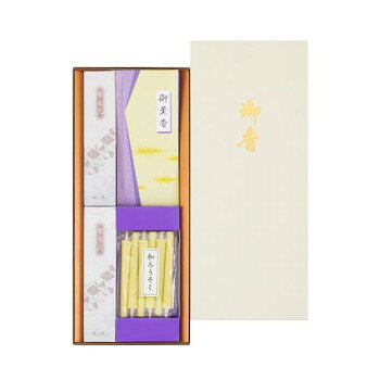 ※パッケージ、デザイン等は予告なく変更される場合があります。※画像はイメージです。商品タイトルと一致しない場合があります。上質な白檀の豊潤さに、凛とした涼やかさをあわせもった穏やかでやさしい香りの御薫物(御焼香)。生薬香料を用いた、自然な甘...