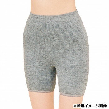 ※パッケージ、デザイン等は予告なく変更される場合があります。※画像はイメージです。商品タイトルと一致しない場合があります。裏地パイル編みであったか。お腹部分は立体編みでゆったりと伸び、横の縫い目が無いのでチクチクしません。繊維に練り込まれた...