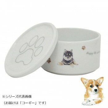 ※パッケージ、デザイン等は予告なく変更される場合があります。※画像はイメージです。商品タイトルと一致しない場合があります。重ねて収納しやすく、蓋はお皿としても使えるスタッカーです。蓋をしたまま、蓋なしでもスタックできます。ご自分用、プレゼン...