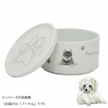 ※パッケージ、デザイン等は予告なく変更される場合があります。※画像はイメージです。商品タイトルと一致しない場合があります。重ねて収納しやすく、蓋はお皿としても使えるスタッカーです。蓋をしたまま、蓋なしでもスタックできます。ご自分用、プレゼン...