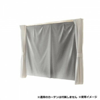 ※パッケージ、デザイン等は予告なく変更される場合があります。※画像はイメージです。商品タイトルと一致しない場合があります。冬場の寒風対策、夏場の冷房効率UPに大活躍!冬場は、断熱効果(室内の保温性)!夏は冷房効率アップ!冷暖房の効率も良くな...