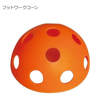 ※パッケージ、デザイン等は予告なく変更される場合があります。※画像はイメージです。商品タイトルと一致しない場合があります。グランド、室内でも使用OK!!スポーツ選手に必要な筋肉を鍛えるフットワークトレーニングに。サイズ個装サイズ：18×10...