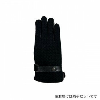 ※パッケージ、デザイン等は予告なく変更される場合があります。※画像はイメージです。商品タイトルと一致しない場合があります。紳士用コンビ羊革手袋です。サイズ紳士25cm個装サイズ：24×10×4cm重量個装重量：70g素材・材質ウール・ポリエ...