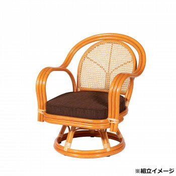 ※パッケージ、デザイン等は予告なく変更される場合があります。※画像はイメージです。商品タイトルと一致しない場合があります。テレビを見る、本を読む、回転式だからくつろげます。足腰への負担が少なく立ち座りができる360度の回転椅子。背当ての部分...