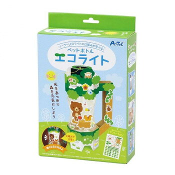 ※パッケージ、デザイン等は予告なく変更される場合があります。※画像はイメージです。商品タイトルと一致しない場合があります。デコシートを使ってかわいくデコろう。ソーラーLEDライトの仕組みが学べます。サイズ105×75×190mm個装サイズ：...