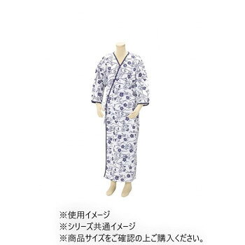 ※パッケージ、デザイン等は予告なく変更される場合があります。※画像はイメージです。商品タイトルと一致しない場合があります。着心地の良いガーゼの、お腹をしっかりまけるおくみ付き女性用ねまきです。ぴったり着られる方でも風通しの良い生地なので、気...