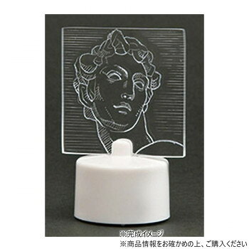 ※パッケージ、デザイン等は予告なく変更される場合があります。※画像はイメージです。商品タイトルと一致しない場合があります。透明板にニードルなどで引っかき、イラストや文字などを描きます。ライトをつけるとスクラッチ作品が美しく浮かび上がります。...