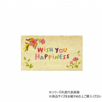※パッケージ、デザイン等は予告なく変更される場合があります。※画像はイメージです。商品タイトルと一致しない場合があります。シューズ裏の砂などを払って、玄関やバルコニーへの汚れの侵入をブロックします。置くだけで簡単にエントランスを模様替えしま...