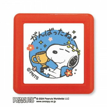 ※パッケージ、デザイン等は予告なく変更される場合があります。※画像はイメージです。商品タイトルと一致しない場合があります。大きいサイズの浸透印でドリルやノートにぴったりです。サイズ33×33mm、高さ:33mm個装サイズ：3.3×3.3×3...