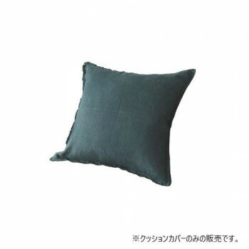 ※パッケージ、デザイン等は予告なく変更される場合があります。※画像はイメージです。商品タイトルと一致しない場合があります。使うほどなじんでいく、心地よいリネンのクッションカバーです。縫製後にストーンウォッシュを施し、家具馴染みのよいビンテー...