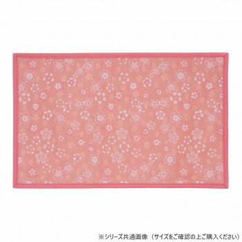 ※パッケージ、デザイン等は予告なく変更される場合があります。※画像はイメージです。商品タイトルと一致しない場合があります。お仏壇周りを華やかに彩ってくれる経机敷です。サイズ25×41×5mm個装サイズ：30.0×20.0×15.0cm重量6...