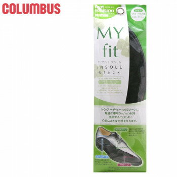 ※パッケージ、デザイン等は予告なく変更される場合があります。※画像はイメージです。商品タイトルと一致しない場合があります。ひとり、ひとりの足になじむように、足裏に合わせて変化する靴用低反発クッションを採用したインソール。トウ・アーチ・ヒール...