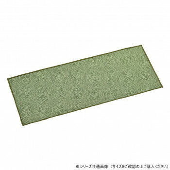 ※パッケージ、デザイン等は予告なく変更される場合があります。※画像はイメージです。商品タイトルと一致しない場合があります。小紋の上置用経敷です。サイズ120×390×2mm個装サイズ：30.0×20.0×15.0cm重量19g個装重量：65...