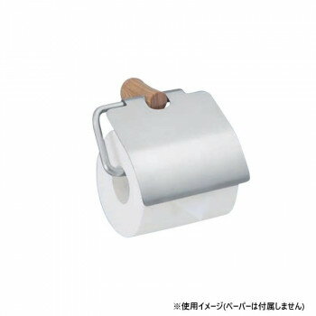 ※パッケージ、デザイン等は予告なく変更される場合があります。※画像はイメージです。商品タイトルと一致しない場合があります。取り付け部分が木製のペーパーホルダーです。サイズ個装サイズ：18.1×16.2×6.4cm重量個装重量：390g素材・...