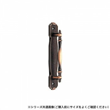 ※パッケージ、デザイン等は予告なく変更される場合があります。※画像はイメージです。商品タイトルと一致しない場合があります。おしゃれなパリ座付取手です。サイズ小個装サイズ：16.0×5.0×3.0cm重量個装重量：267g素材・材質亜鉛合金生...