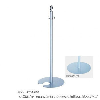 ※パッケージ、デザイン等は予告なく変更される場合があります。※画像はイメージです。商品タイトルと一致しない場合があります。屋内用のフロアパーティションポールです。サイズ個装サイズ：90.0×20.0×10.0cm重量3500g個装重量：37...