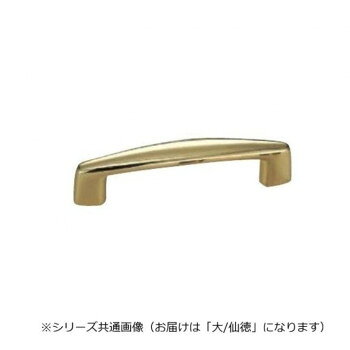 ※パッケージ、デザイン等は予告なく変更される場合があります。※画像はイメージです。商品タイトルと一致しない場合があります。真鍮製のユトリロハンドルです。サイズ大個装サイズ：11.0×3.0×2.0cm重量個装重量：400g素材・材質真鍮仕様...