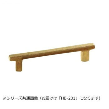 ※パッケージ、デザイン等は予告なく変更される場合があります。※画像はイメージです。商品タイトルと一致しない場合があります。木枠に鋳型を入れ、手で圧力を加え砂を固めて形成した砂型に溶かした真鍮を流し込む鋳造方法で、一点一点職人の手作業で作られ...