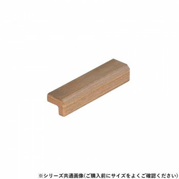 ※パッケージ、デザイン等は予告なく変更される場合があります。※画像はイメージです。商品タイトルと一致しない場合があります。積層材の味わいがあるハンドルです。サイズ90mm個装サイズ：11.0×5.0×5.0cm重量個装重量：500g素材・材...