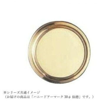 ※パッケージ、デザイン等は予告なく変更される場合があります。※画像はイメージです。商品タイトルと一致しない場合があります。ドアマークです。サイズΦ30×5mm個装サイズ：5.0×5.0×1.0cm重量個装重量：100g素材・材質真鍮仕様両面...