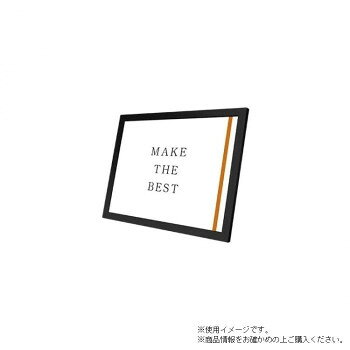 ※パッケージ、デザイン等は予告なく変更される場合があります。※画像はイメージです。商品タイトルと一致しない場合があります。簡単に展示内容を変更できる、リーズナブルなカウンターサインです。※屋内専用です。サイズフレーム:幅15×厚み10mm個...