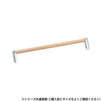 ※パッケージ、デザイン等は予告なく変更される場合があります。※画像はイメージです。商品タイトルと一致しない場合があります。木目柄が特徴のニュートンハンドルです。サイズ90mm個装サイズ：11.0×5.0×3.0cm重量個装重量：267g素材...