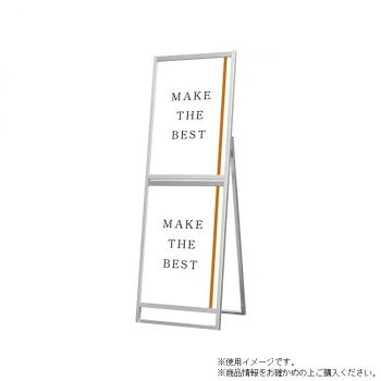 ※パッケージ、デザイン等は予告なく変更される場合があります。※画像はイメージです。商品タイトルと一致しない場合があります。A型看板「FOSK」。ポスターが2種類同時に展示できる大型モデルです。サイズ個装サイズ：191.5×7×93cm重量9...