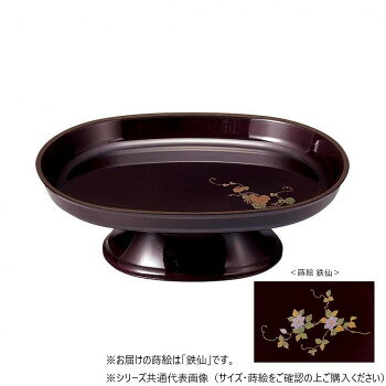 ※パッケージ、デザイン等は予告なく変更される場合があります。※画像はイメージです。商品タイトルと一致しない場合があります。リビングや仏間など場所を取らずにお供えができます。サイズ奥行127×幅180×高さ65mm個装サイズ：30.0×20....