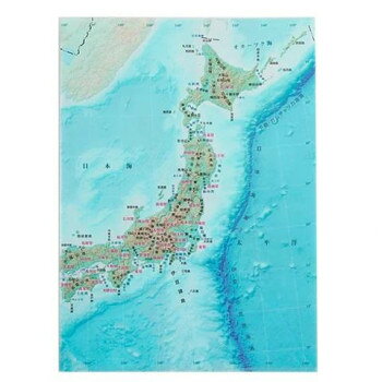※パッケージ、デザイン等は予告なく変更される場合があります。※画像はイメージです。商品タイトルと一致しない場合があります。日本の自然地形を分かりやすく表現した色合で山、山地、山脈、河川、半島など日本の地形を記載しているクリアファイルです。日...
