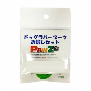 ※パッケージ、デザイン等は予告なく変更される場合があります。※画像はイメージです。商品タイトルと一致しない場合があります。夏の水遊び・梅雨やぬかるんだ道にも効果適面の、オールシーズン対応ブーツです。サイズ全長4.5cm(PAWサイズ約1.5...