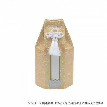 ※パッケージ、デザイン等は予告なく変更される場合があります。※画像はイメージです。商品タイトルと一致しない場合があります。上品で柔らかい雰囲気の金襴調デザインの六角形の骨袋です。サイズ奥行105×幅105×高さ165mm個装サイズ：30.0...