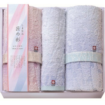 ※パッケージ、デザイン等は予告なく変更される場合があります。※画像はイメージです。商品タイトルと一致しない場合があります。淡い色合いのタオルに、可憐な花つぼみのモチーフのタオルです。タオルの名産地である今治で丁寧に織り上げたタオルは、吸水性...