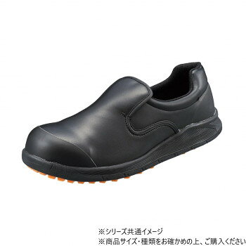 ※パッケージ、デザイン等は予告なく変更される場合があります。※画像はイメージです。商品タイトルと一致しない場合があります。先芯なしの軽量タイプです。食品加工・厨房用スニーカーにお使いいただけます。滑りに強く、食品クズが挟まりにくい靴底。クッ...