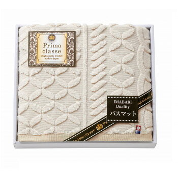 ※パッケージ、デザイン等は予告なく変更される場合があります。※画像はイメージです。商品タイトルと一致しない場合があります。スタイリッシュな幾何学模様は、シーンやインテリアを選ばず、どんな空間にも馴染みます。サイズ50×70cm個装サイズ：3...
