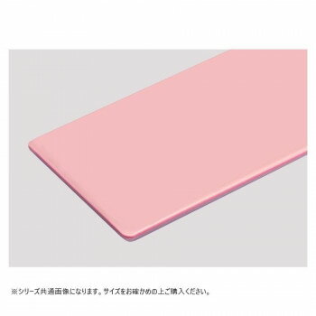 ※パッケージ、デザイン等は予告なく変更される場合があります。※画像はイメージです。商品タイトルと一致しない場合があります。古くなれば包丁を層に差し込むだけで、1枚1枚簡単にはがせるので常に衛生的です。小規模飲食店向けのコンパクトサイズで、取...