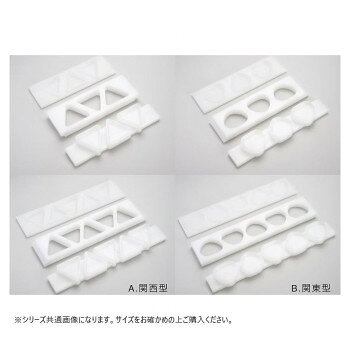 ※パッケージ、デザイン等は予告なく変更される場合があります。※画像はイメージです。商品タイトルと一致しない場合があります。強度も増し、軽量で水洗い、整理、持ち運びが便利になりました。※時間指定不可(AM・PM明記のみ可)となります。※日祝祭...