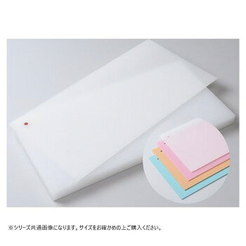 ※パッケージ、デザイン等は予告なく変更される場合があります。※画像はイメージです。商品タイトルと一致しない場合があります。食品のシミや汚れがつきにくいので、まな板が黄ばむことなく、常に清潔で衛生的です。さらに古くなれば、上の一枚を簡単に取替...