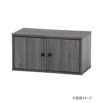 ※パッケージ、デザイン等は予告なく変更される場合があります。※画像はイメージです。商品タイトルと一致しない場合があります。ラックにピタッとはまるコネクトボックスです。※商品画像の小物等は商品に含まれておりません。※画面上のカラーはブラウザや...