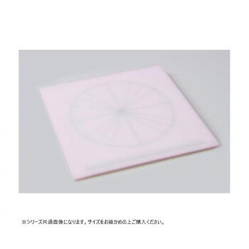 ※パッケージ、デザイン等は予告なく変更される場合があります。※画像はイメージです。商品タイトルと一致しない場合があります。目盛付きの為、簡単にパンやケーキ、巻き寿司等がお好みのサイズにカット出来ます。表と裏に、円と目盛りがついています。※表...