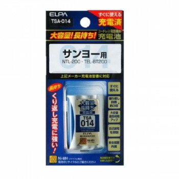 ※パッケージ、デザイン等は予告なく変更される場合があります。※画像はイメージです。商品タイトルと一致しない場合があります。自己放電を抑制します。さらに安全装置が内蔵されています。サイズ個装サイズ：6.5×13.0×2.0cm重量個装重量：4...
