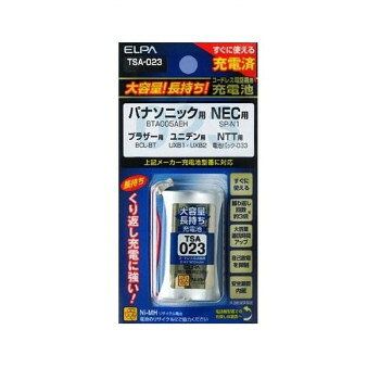 ※パッケージ、デザイン等は予告なく変更される場合があります。※画像はイメージです。商品タイトルと一致しない場合があります。自己放電を抑制します。さらに安全装置が内蔵されています。サイズ個装サイズ：6.5×13.0×2.0cm重量個装重量：5...