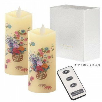 ※パッケージ、デザイン等は予告なく変更される場合があります。※画像はイメージです。商品タイトルと一致しない場合があります。LEDのため、使う場所を選ばないキャンドルです。便利なリモコン付きです。※リモコン用の電池のみ付属します。ローソクの電...