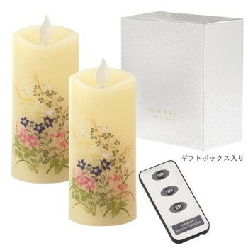 ※パッケージ、デザイン等は予告なく変更される場合があります。※画像はイメージです。商品タイトルと一致しない場合があります。LEDのため、使う場所を選ばないキャンドルです。便利なリモコン付きです。※リモコン用の電池のみ付属します。ローソクの電...
