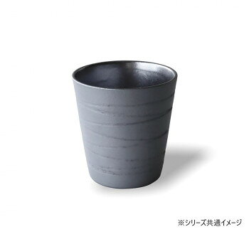 ※パッケージ、デザイン等は予告なく変更される場合があります。※画像はイメージです。商品タイトルと一致しない場合があります。職人によって一つ一つ手仕事でラスター吹きをしています。陶器ならではの土感により、ビールの泡立ちを良くしてくれます。氷を...