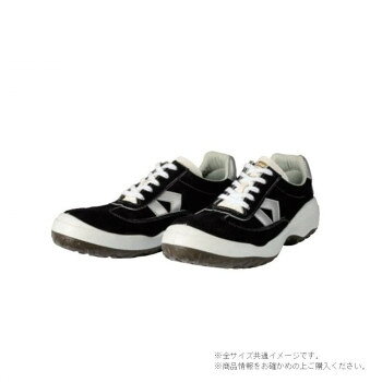※パッケージ、デザイン等は予告なく変更される場合があります。※画像はイメージです。商品タイトルと一致しない場合があります。人間工学に基づいて開発されたロッキング効果によって、新機軸の履き心地と歩きやすさを提供いたします。超軽量樹脂先芯をはじ...