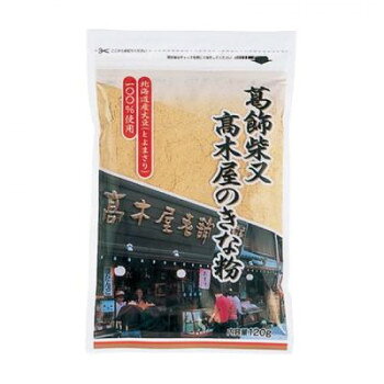 ※パッケージ、デザイン等は予告なく変更される場合があります。※画像はイメージです。商品タイトルと一致しない場合があります。北海道産大豆(とよまさり)を100%使用したきな粉です。内容量120gサイズ210×135×15mm個装サイズ：27×...
